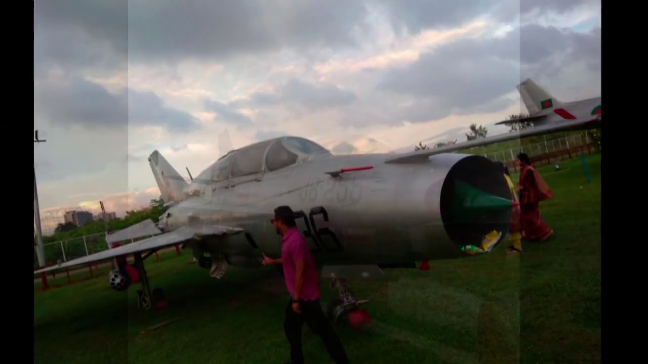 Bangladesh air force BAF Museum Dhaka বাংলাদেশ বিমান বাহিনীর যাদুঘর ...