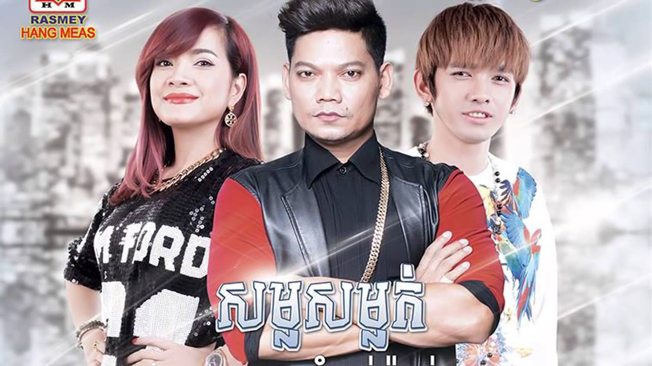 My movie 2016 - YouTube