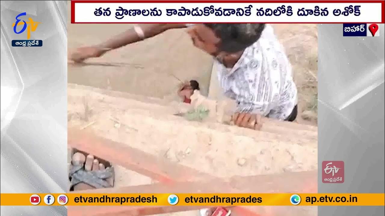 Skilled Labourer Jumps Off Railway Bridge On Seeing Moving Train