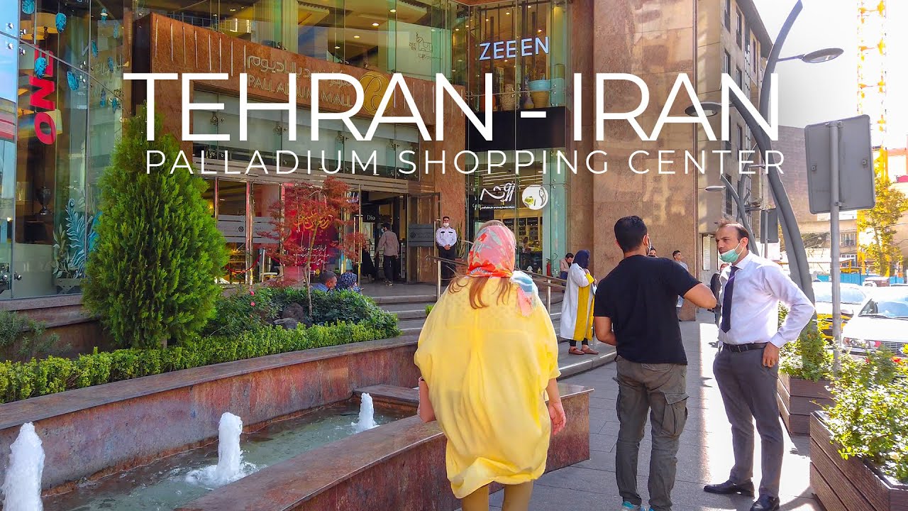 TEHRAN 2021 - Walking in Palladium Shopping Center / تهران، پالادیوم ...