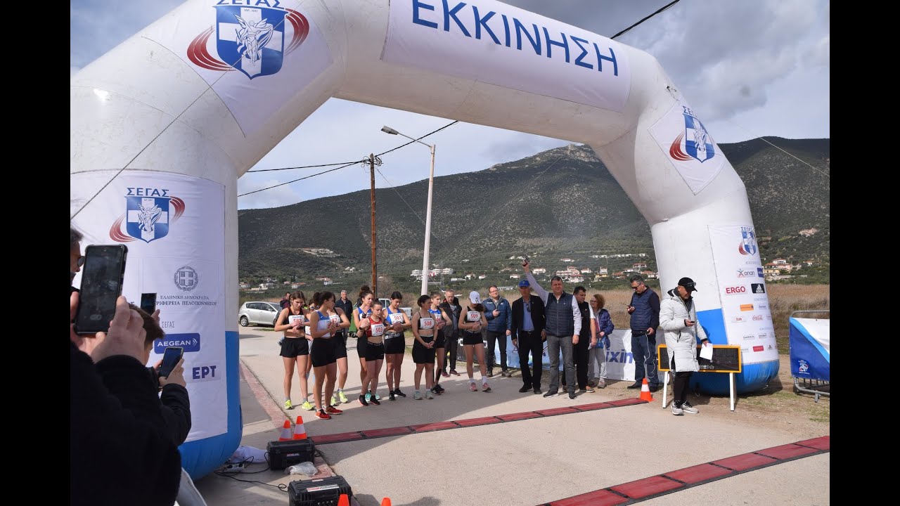 Πανελλήνιο Πρωτάθλημα Αγώνων Βάδην 20χλμ Ανδρών – Γυναικών - YouTube