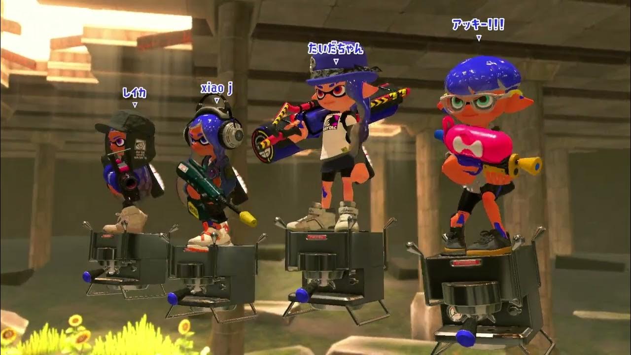 Splatoon 3 Splatfest RESULTS Vanilla Vs Strawberry Vs Mint Chip - YouTube