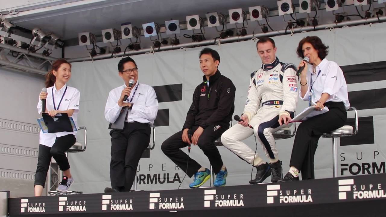 SUPER FORMULA 2016 岡山 ドライバートークショー - YouTube