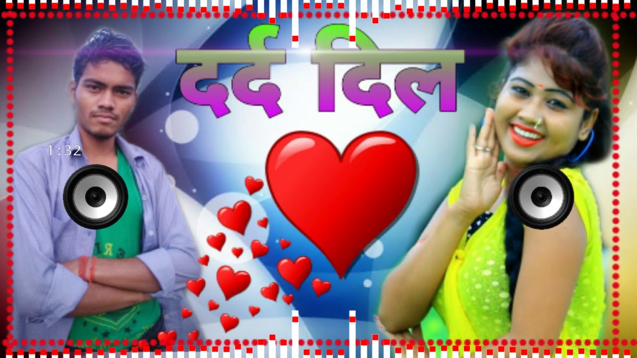 dard dil khortha dj Rahul Bagda kasmar bokaro - YouTube