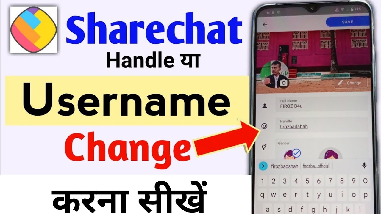 share chat par nickname kaise change kare | Sharechat par username ...