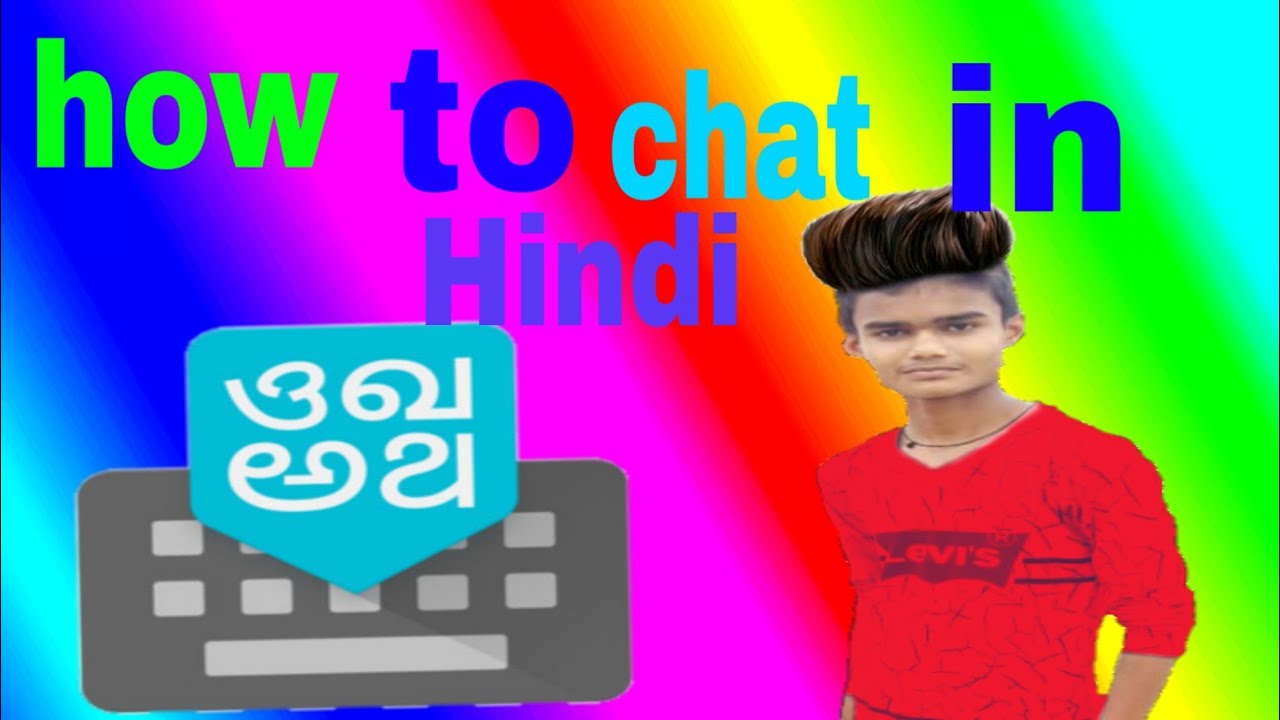 How To Type In Hindi how To Chat In English To Hindi YouTube how-to-type-in-hindi-how-to-chat-in-english-to-hindi-youtube
