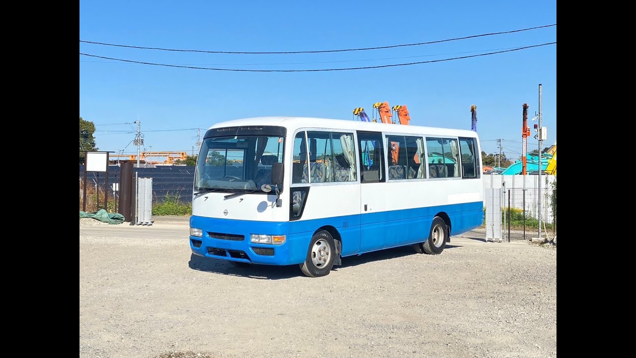 2004 Model, Nissan Civillian Bus, TD42 Engine, 29 Seat, MT !! - YouTube