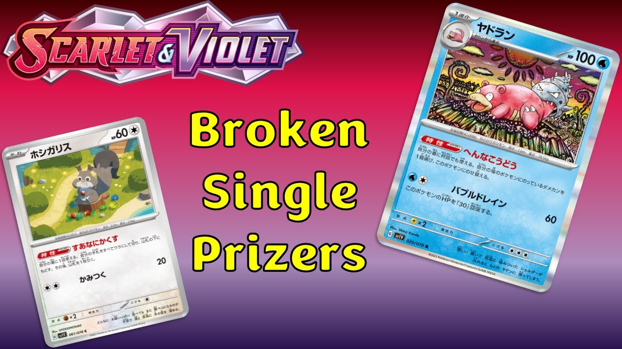 Scarlet And Violet Cards Are Too Strong! OP Skwovet? - YouTube