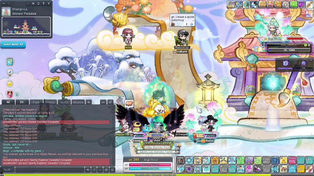 枫之谷 maplestory boss mules b4 reset DAILY GRIND #14 - YouTube