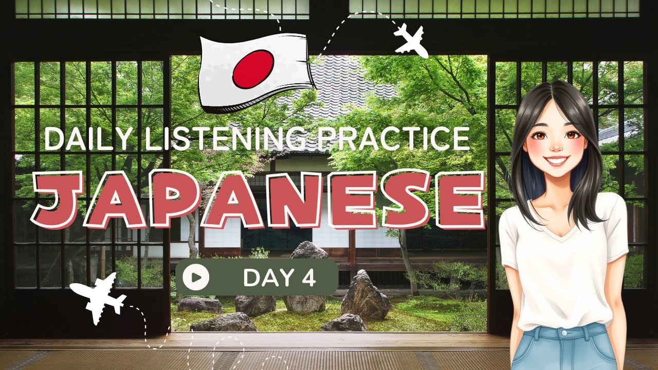 【Week1 Day4】Beginner Japanese Listening & Speaking | Daily Practice - YouTube