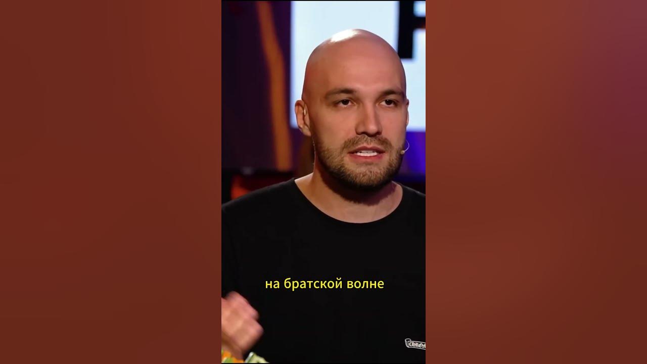Жекич Дубровский| про Гришу Завозина! short #shorts #дубровскийсиндикат ...