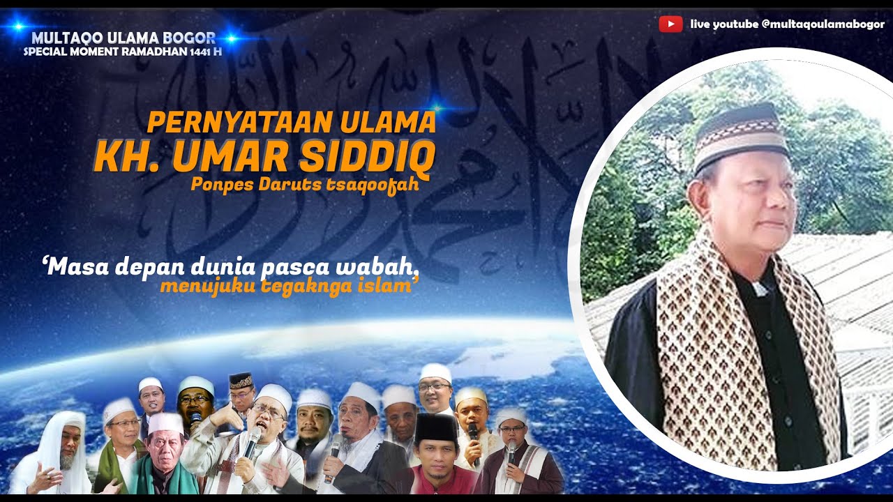 Pesan Ulama Kh Umar Siddiq Multaqo Ulama Bogor Youtube