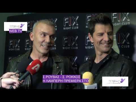 Η ΕΚΠΟΜΠΗ "tisimΒένη" ΜΕ ΤΗΝ ΒΕΝΗ ΣΑΠΚΑ ΣΤΗΝ ΔΙΑΔΙΚΤΥΑΚΗ ΤΗΣ ΕΚΔΟΣΗ ...