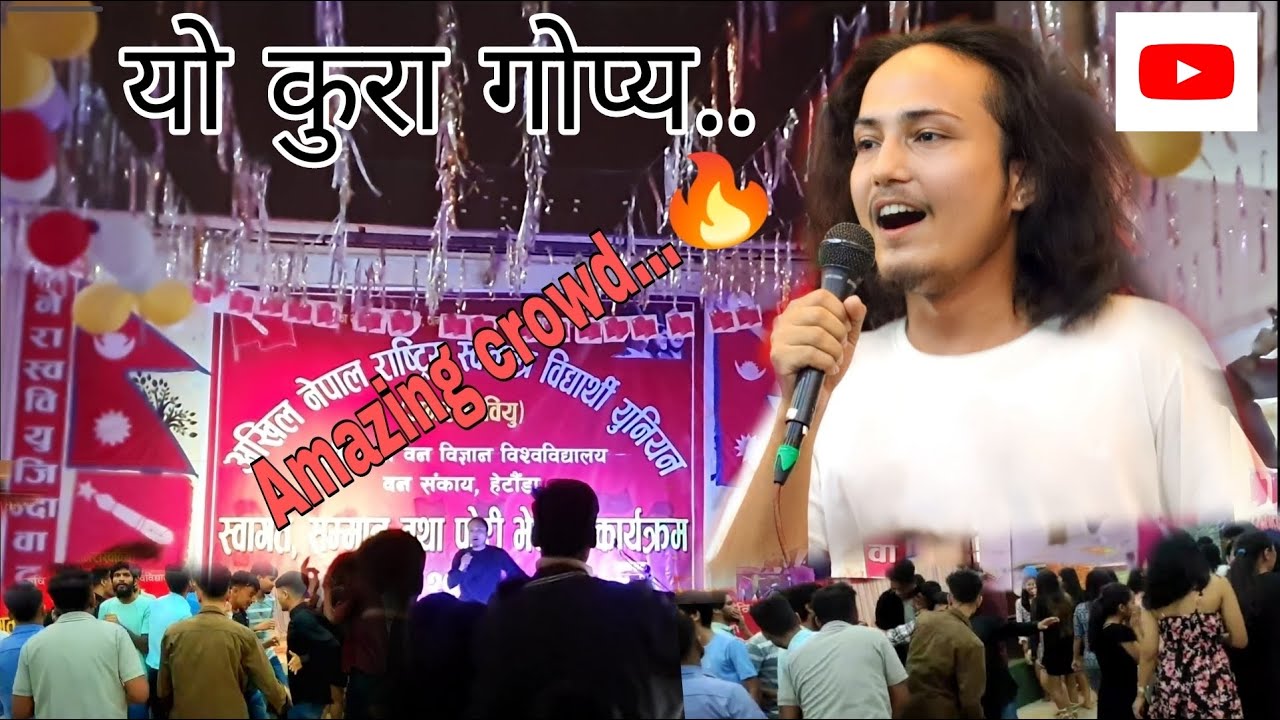 YO KURA GOPYA _by BISHWAS BASNET II Pramod Kharel II Performance at ...