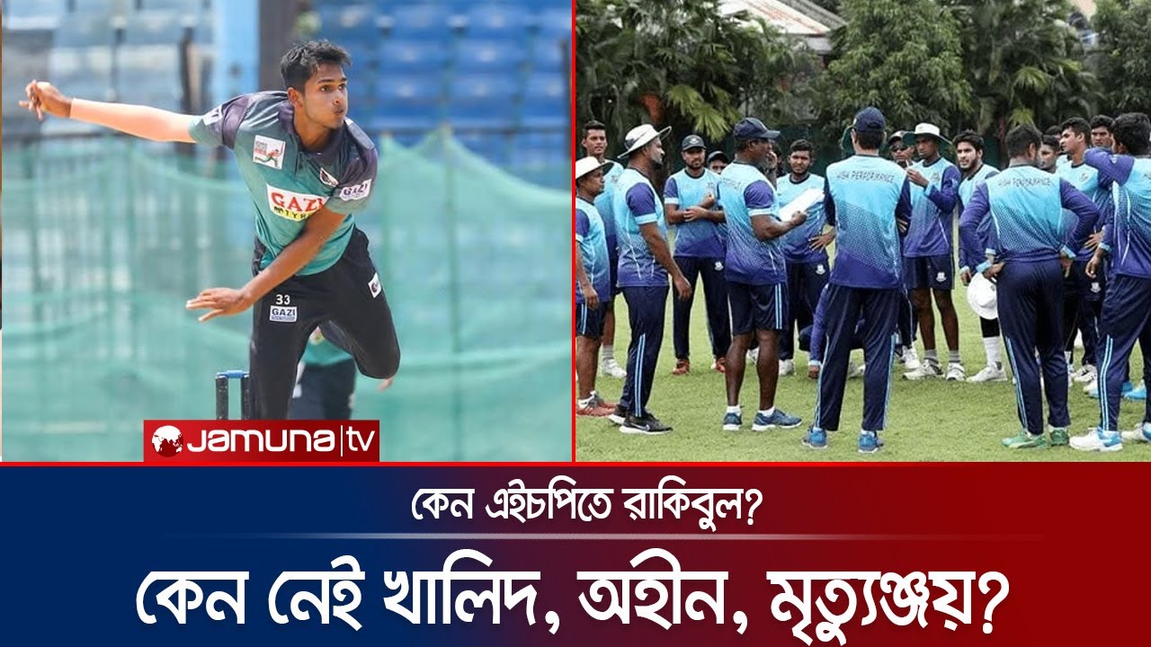 বাবার জোরে না, প্রতিভার কারণেই এইচপি দলে সালাহউদ্দীন পুত্র সানদীদ | BCB ...
