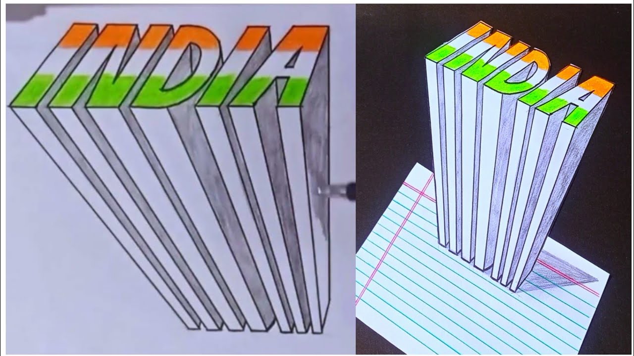 India 3d drawing | 3d art work | How to draw 3d drawing - YouTube