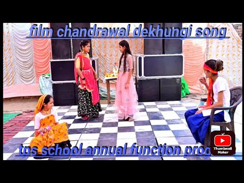 film chandrawal dekhungi song //tps school annual function program 2023 //haryanvi song dance ...