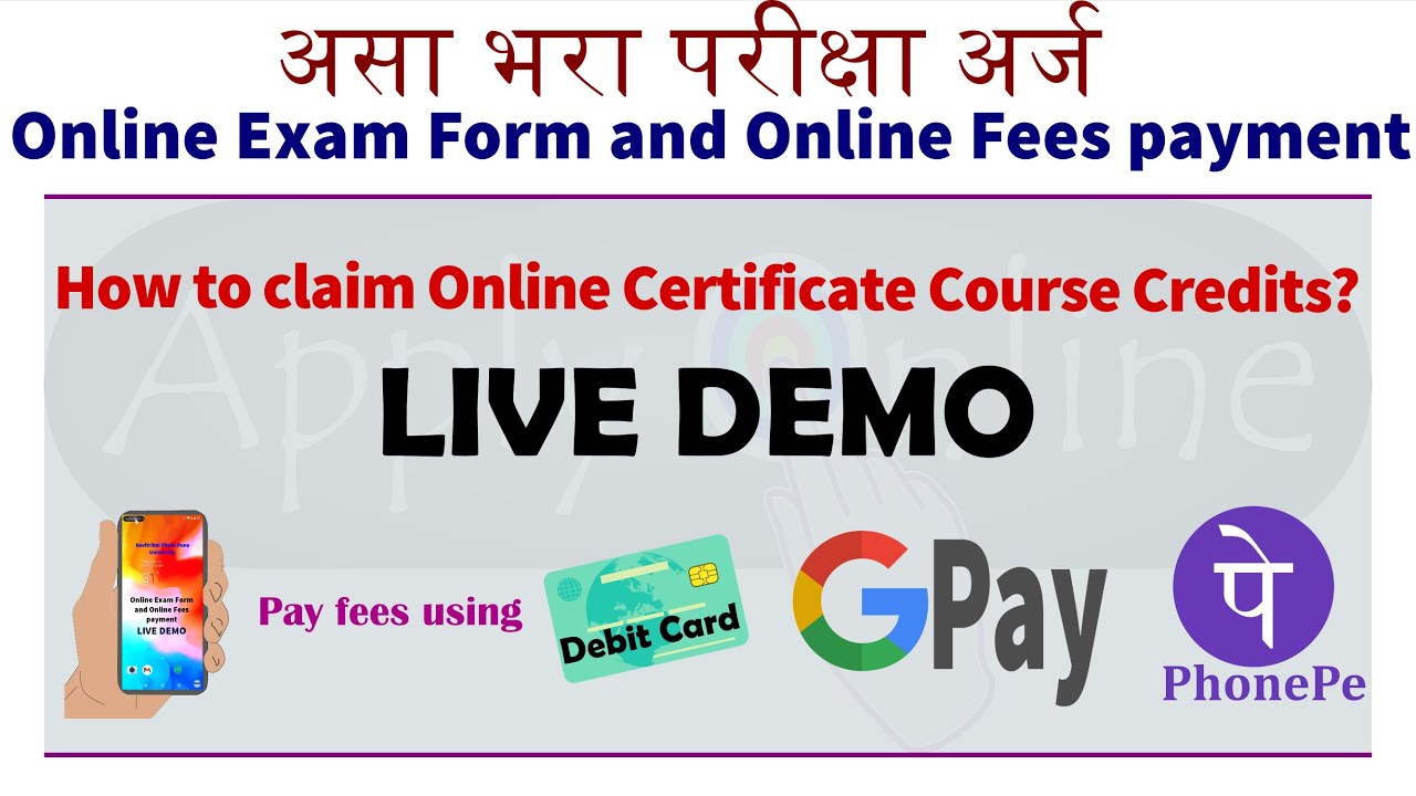 Pune University Exam Form Live Online Payment - YouTube