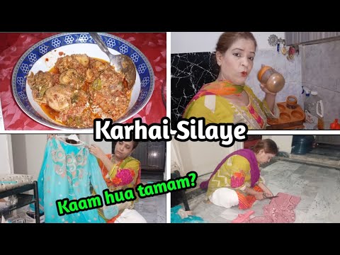 Kaam hua tamam | chicken karahi restaurant style | spicy chicken ...