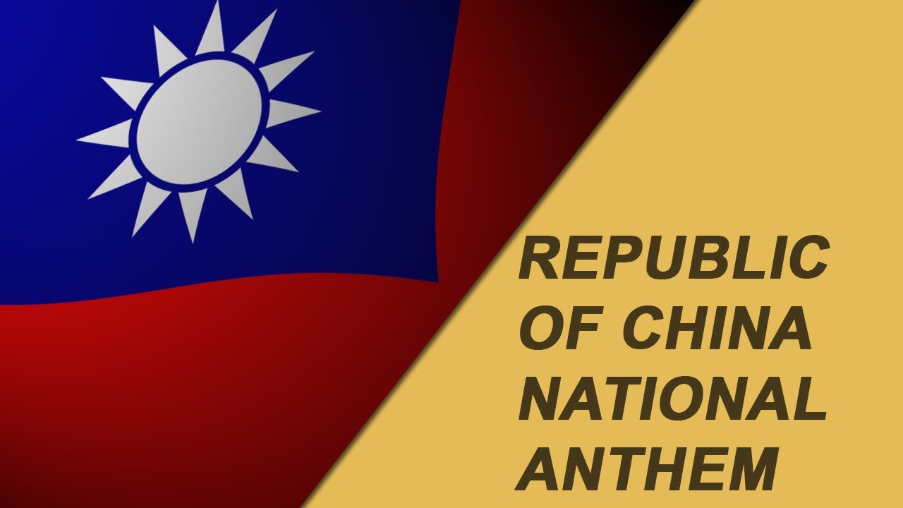 The Republic of China National Anthem (Instrumental and lyrics) - YouTube