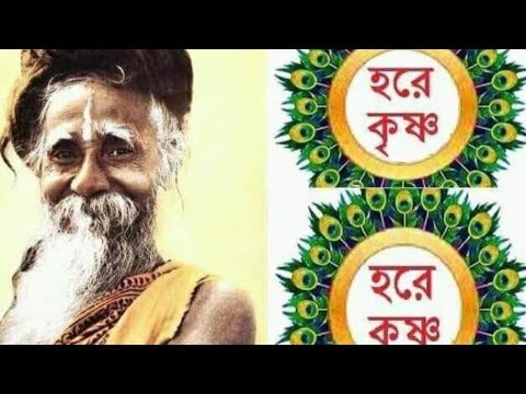 Joy Guru Joy Guru Joy Guru Joy - YouTube