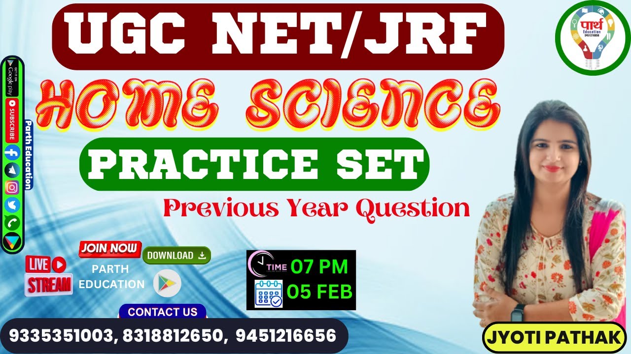 UGC NET JRF HOME SCIENCE PRACTICE SET | Home Science ugc net Previous ...