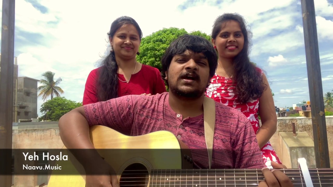 Yeh Honsla | Shruthi Ranjani Mysuru | Bindu Malini Mysuru | Naavu Munna ...