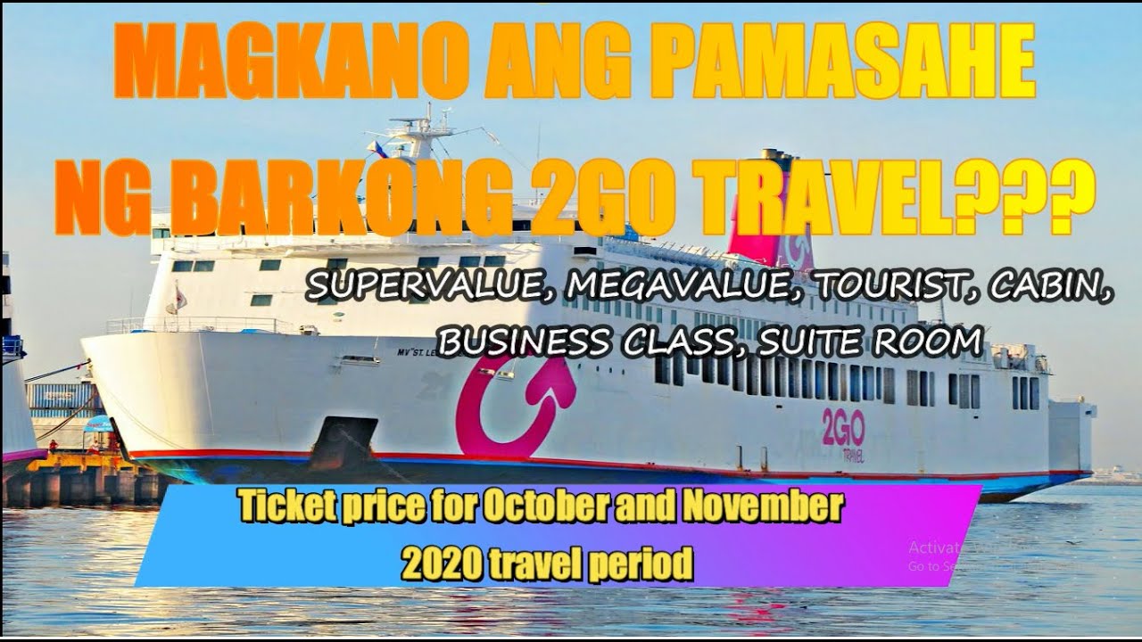 Pamasahe ng barko ngayong October to November - YouTube