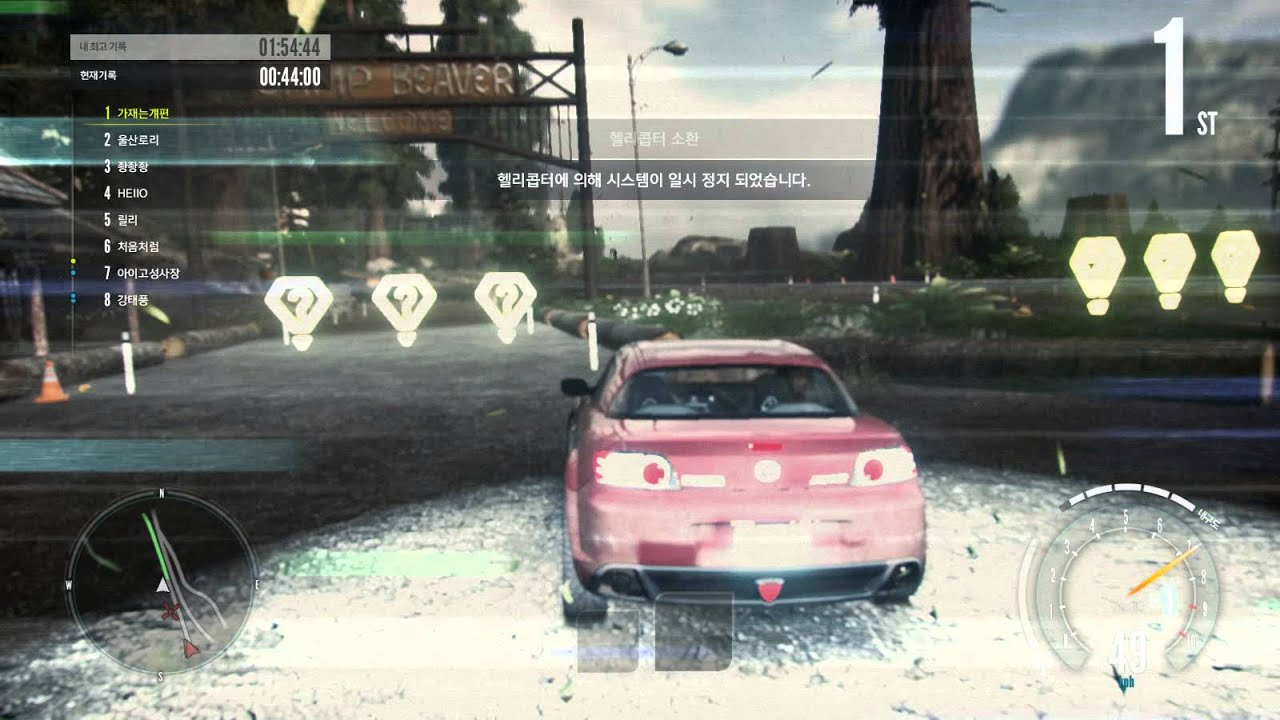 Need for Speed EDGE (NEXON) Game Play - YouTube
