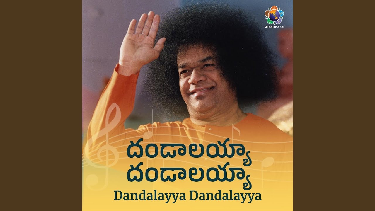 Dandalayya Dandalayya - YouTube