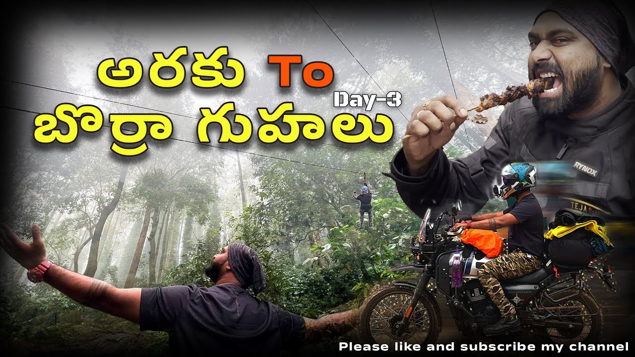 Araku | Borra Caves | Day-3 | Must Experience Zip line | Araku Food to ...