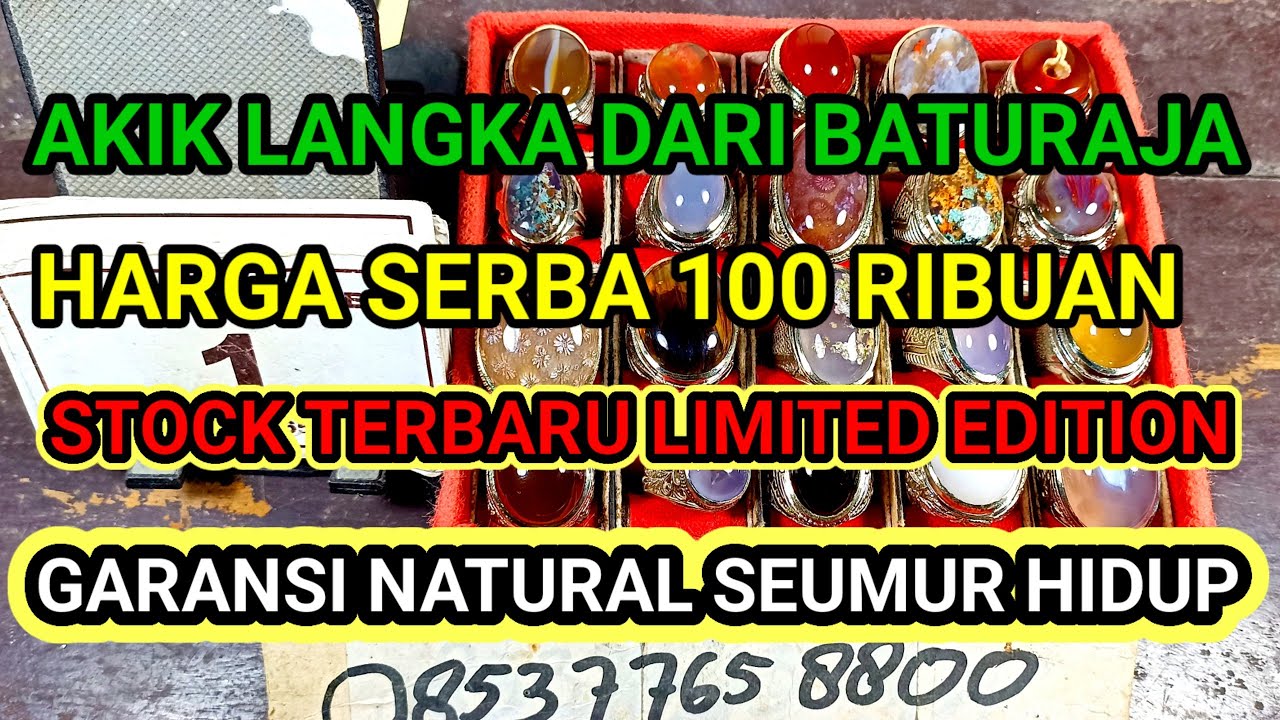 📣📣PROMO TERBARU...‼️AKIK LANGKA DAN ISTIMEWA DARI BATURAJA HARGA MURAH ...