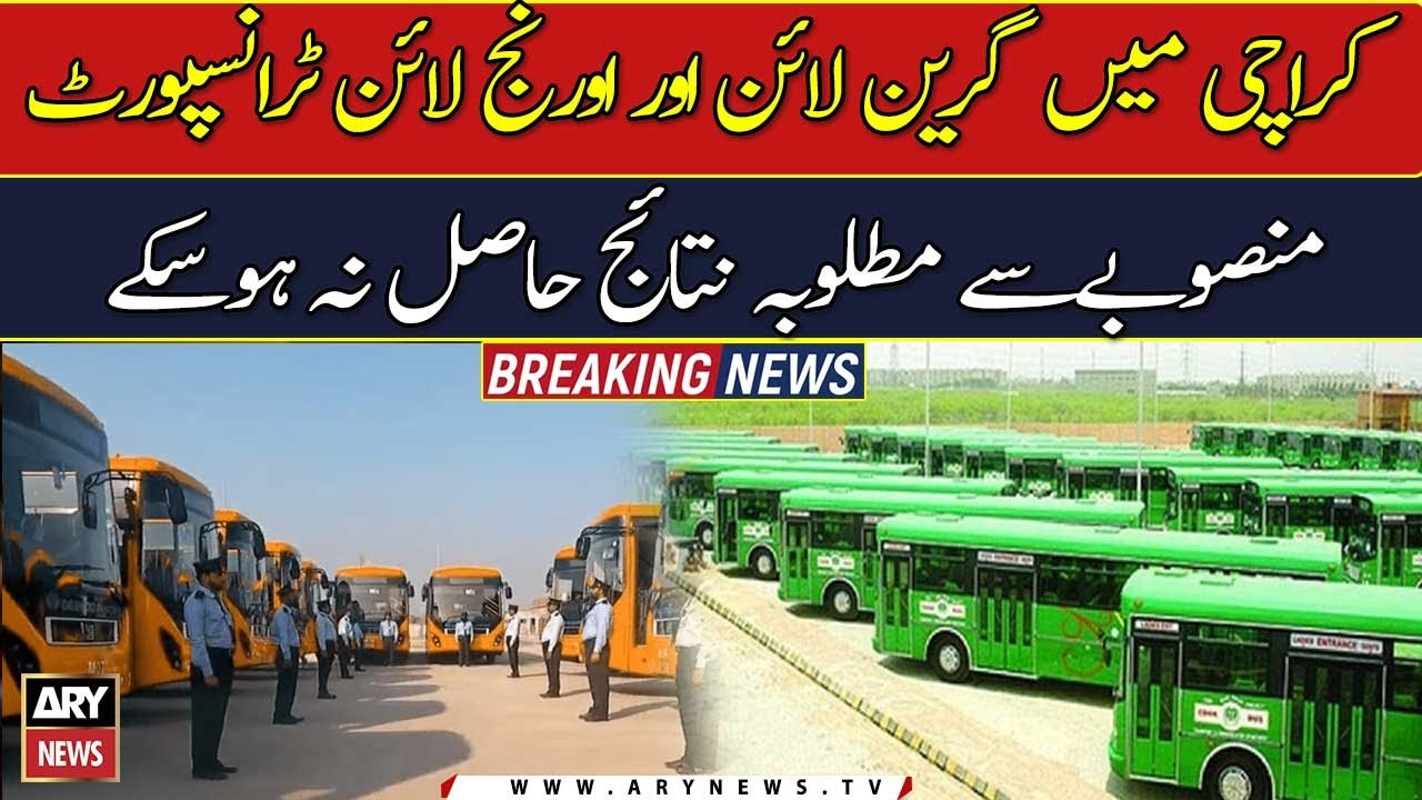 Desired results not achieved from Green Line and Orange Line buses ...