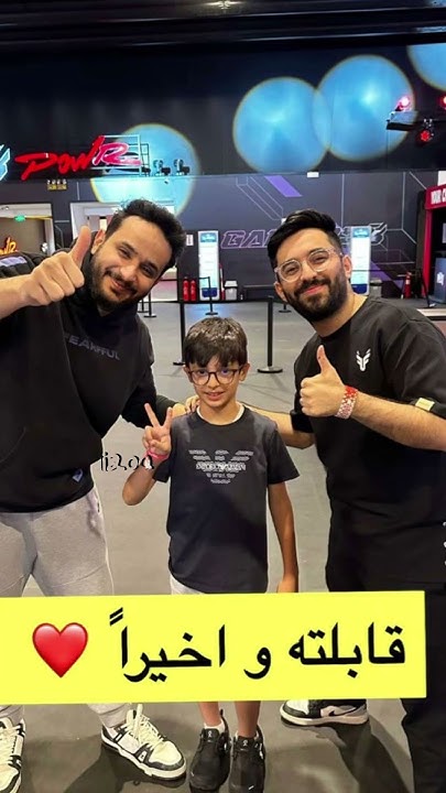 تشوفون حمودي ولد اخو فيرفول كبر ماشاء الله🥹🥹 ️‍🔥 ️‍🔥 باور فيرفول ابونوحاكسبلورexplore Youtube