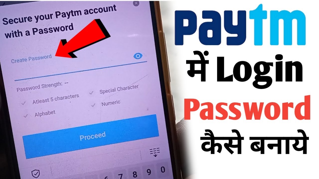 Paytm Login Password Kaise Banaye 2021 | How To Create Paytm Password ...