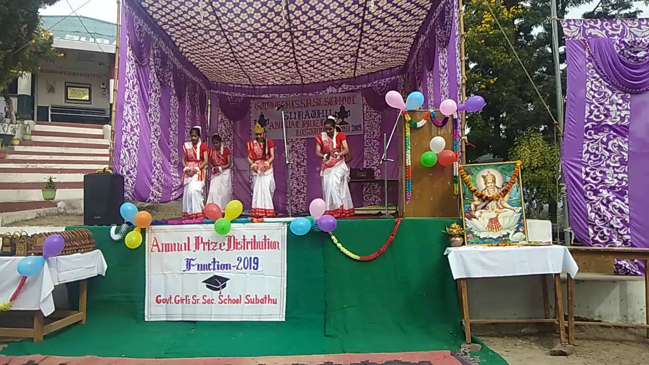 Annual prize distribution - YouTube