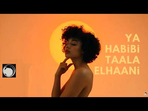 Asmahan - ya habibi ta'ala elha'ani  | REMIX