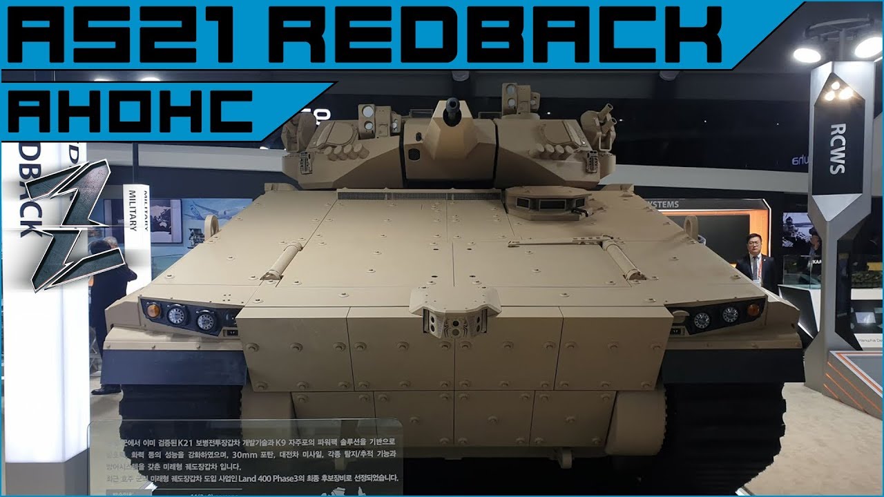 Armored Warfare анонс AS21 Redback - самая бронированная ББМ. - YouTube