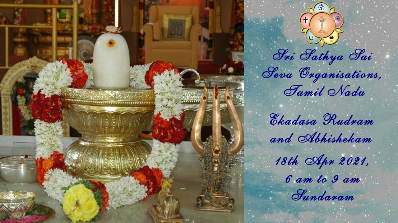 Ekadasa Rudram and Abhishekam to Sri Sai Sundareswarar - YouTube