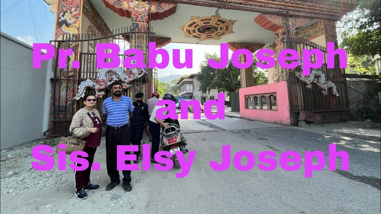 Indian Bhutan Border. Pr. Babu Joseph - YouTube