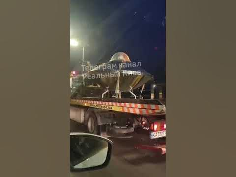 Енело , Київ - YouTube