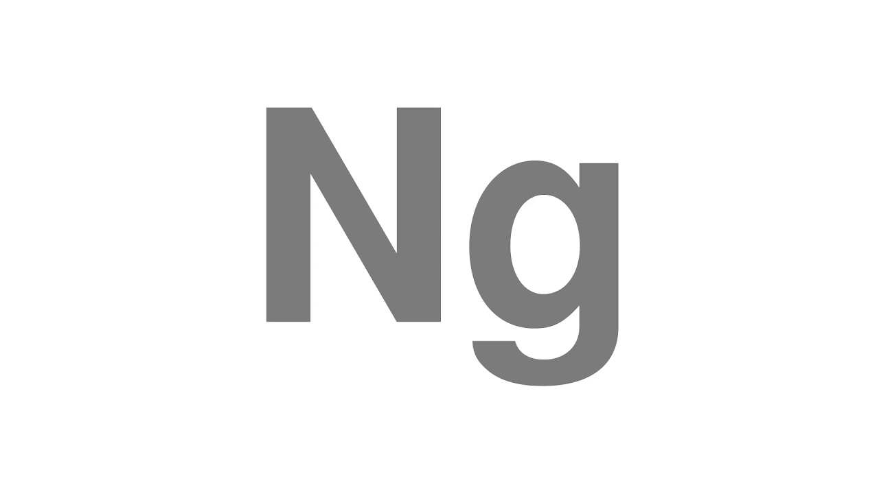 How to Pronounce "Ng" - YouTube