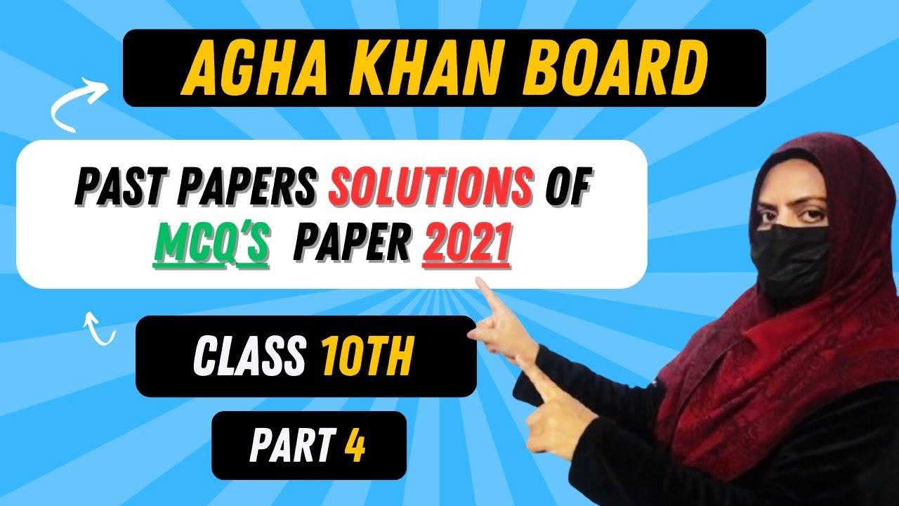 Math Past Papers Mcqs solutions | 2021 | class 10th | part 4 - YouTube