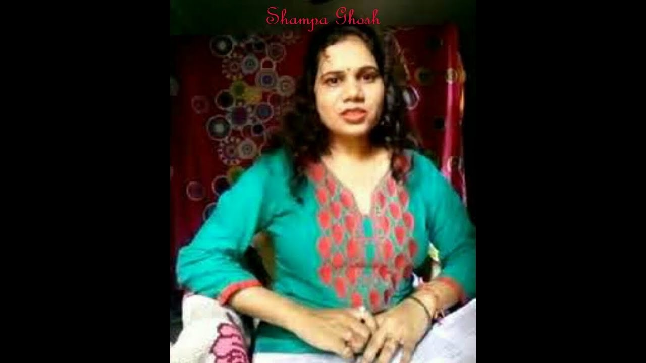 Bengali Poem Rakhi Written By Shampa Ghosh Youtube
