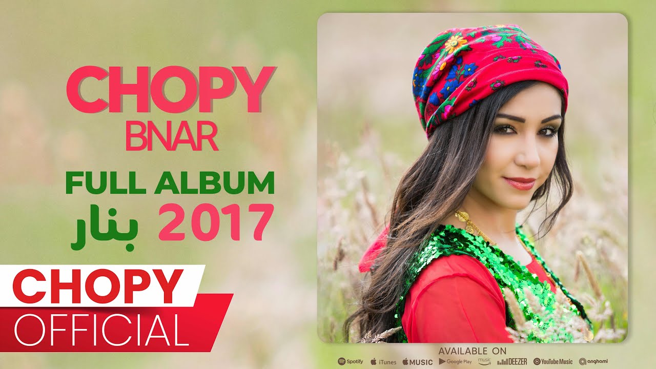 CHOPY - Bnar | Full Album 2017 - YouTube