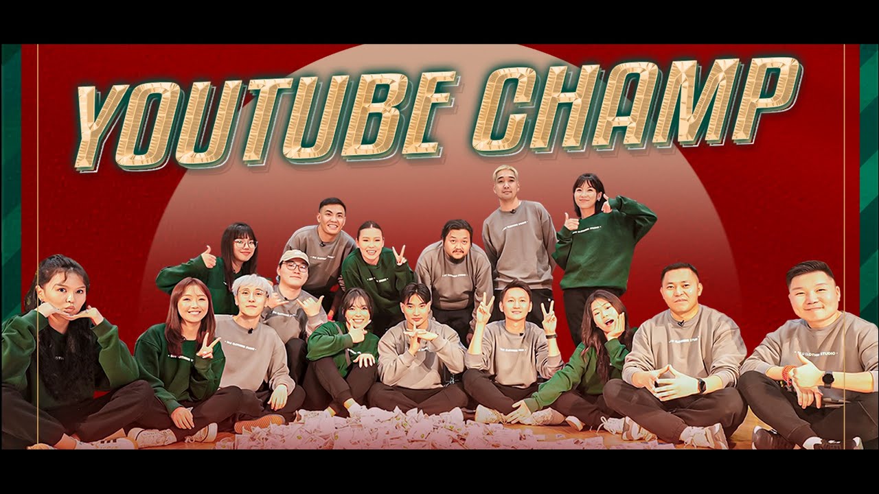 Youtube Champ таны бодлоор хэн бэ? - YouTube