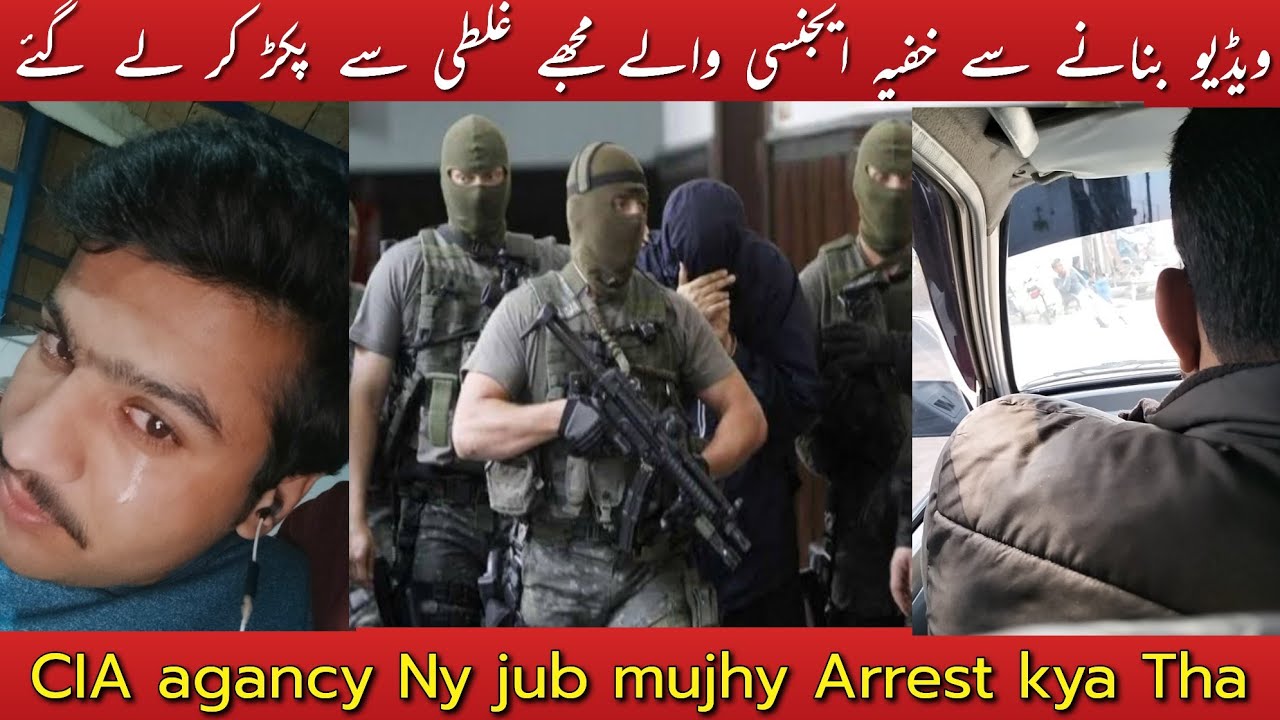 When i Got arrested by CIA || Secret intelligence Service Of Pakistan ...