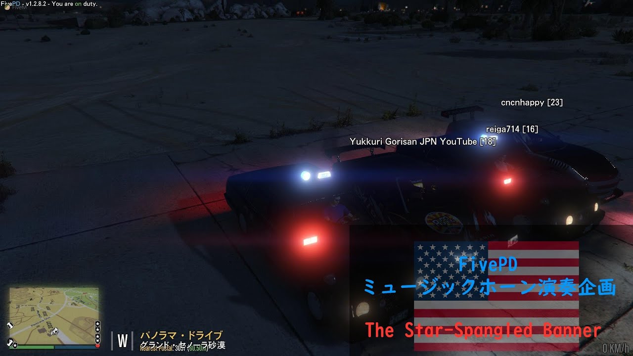 FivePD Music Horn Play ～The Star-Spangled Banner～ - YouTube