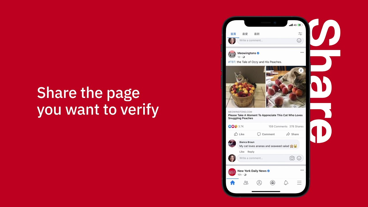 Trend Micro Check: An all-in-one tool to detect misinformation and ...