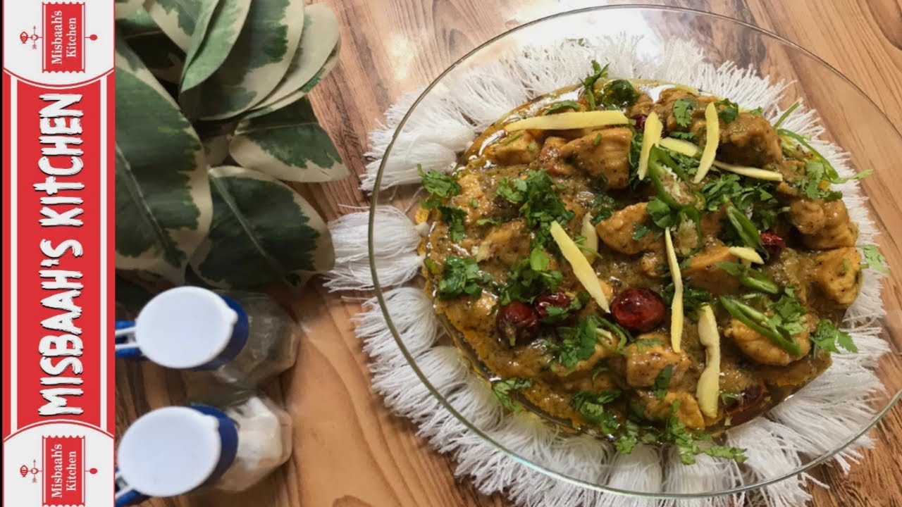 Madrasi Chicken recipe by Misbaah's kitchen|how to make chicken Madrasi ...